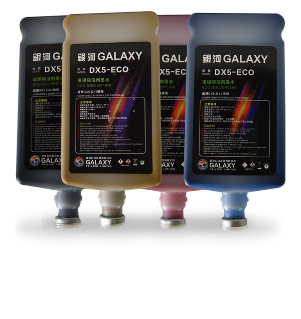 Tinta Eco Solvente GALAXY ORIGINAL – Grafinor Tecnología